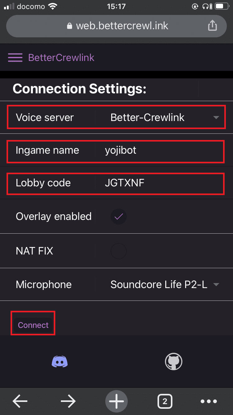 近くの人と話せるMOD 導入に苦労した / Among US , Better Crew Link : 2021/7/24｜よじすぎ