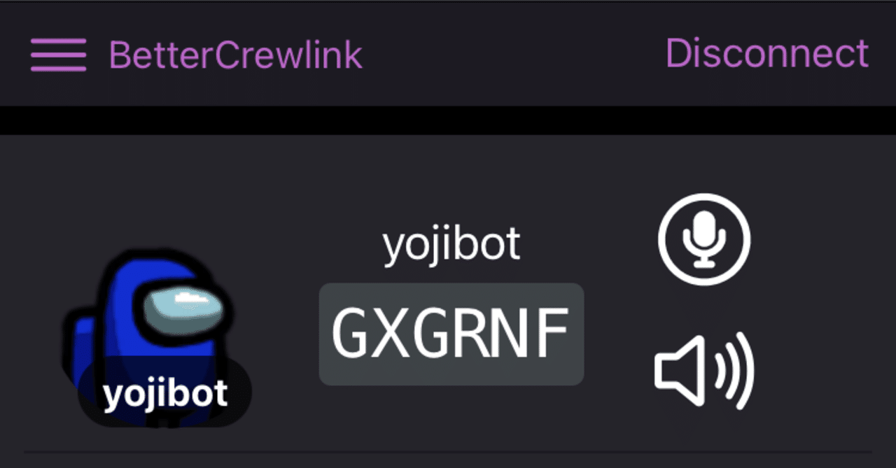 近くの人と話せるMOD 導入に苦労した / Among US , Better Crew Link : 2021/7/24｜よじすぎ