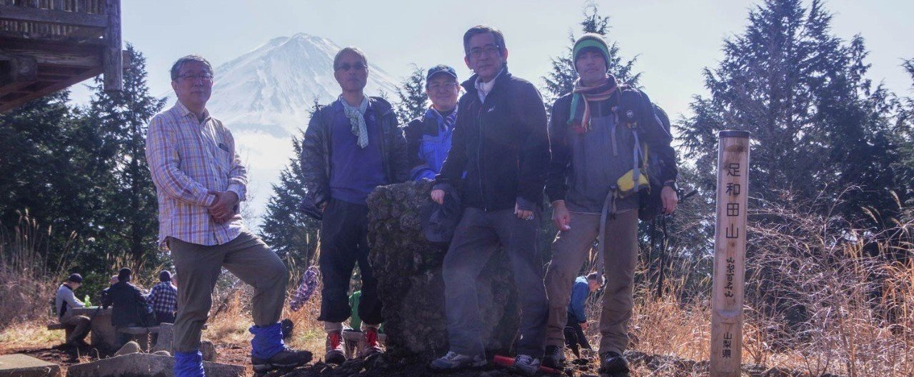 2018年1月20日 足和田山(1355m)｜栗コロッケ