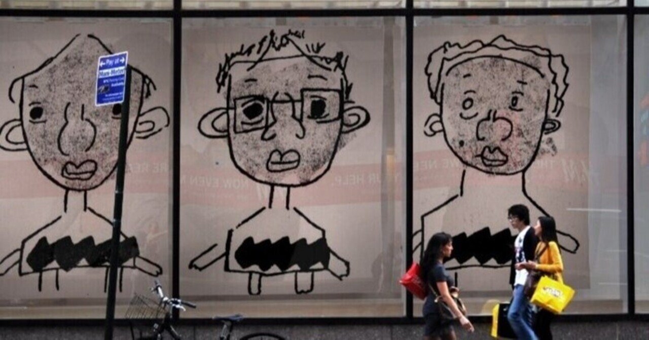 街で学ぶ、システムやルールを学ぶ｜ryoju｜note