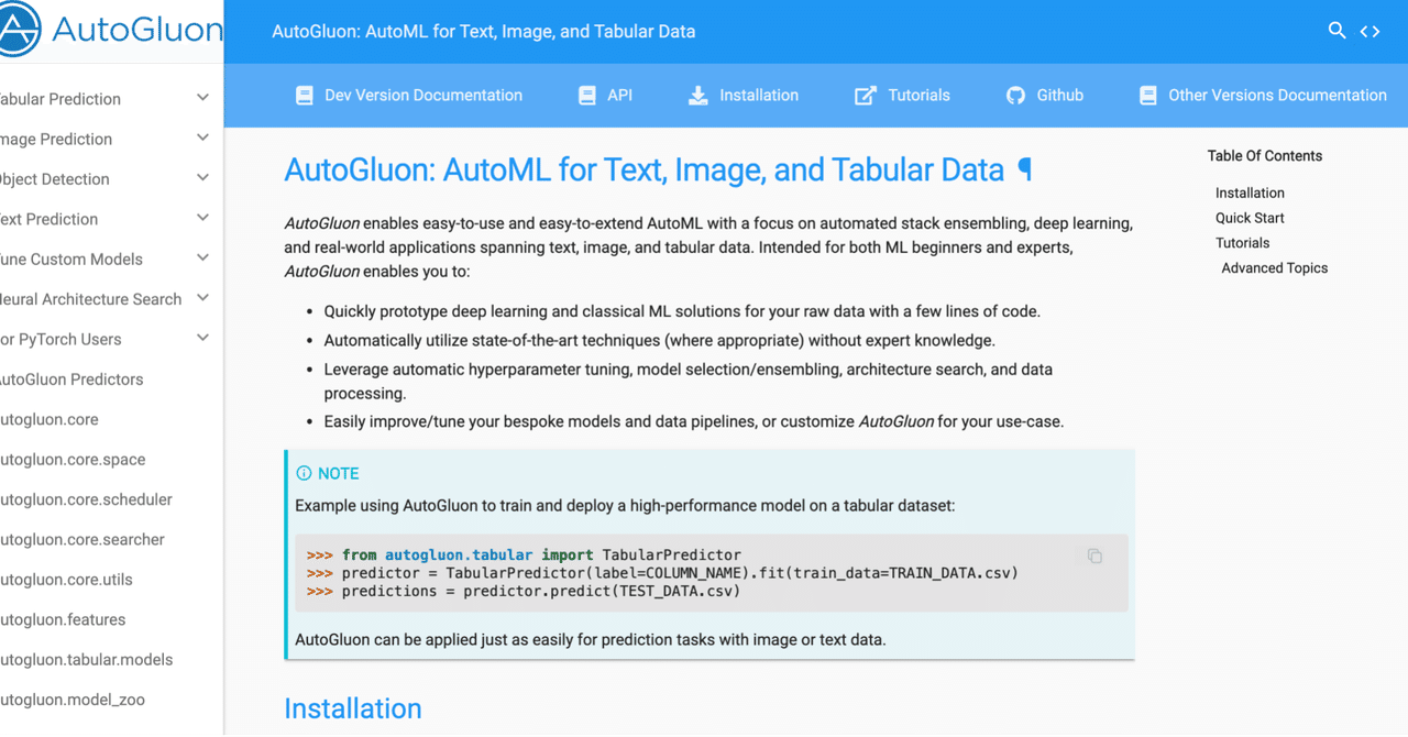 超簡単Pythonで株価予測（AutoGluon 利用）自動機械学習（AutoML）｜10mohi6