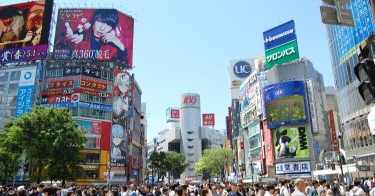 雑感 2021/07/07｜umiumi｜note