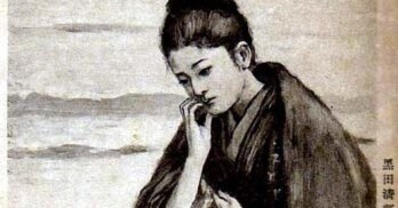 蘆花の「不如帰」に思う｜kanda.jun｜note