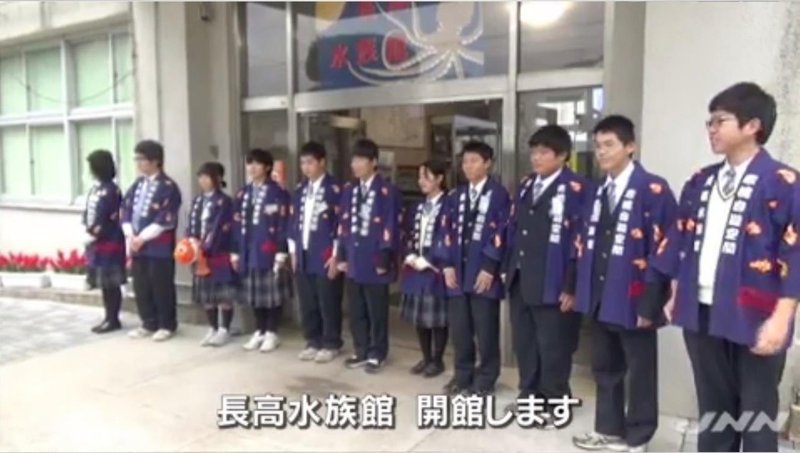 故郷救いたい！ 愛媛の女子高生が開発中のクリームとは？｜ニュースが少しスキになるノート from TBS NEWS DIG Powered ...