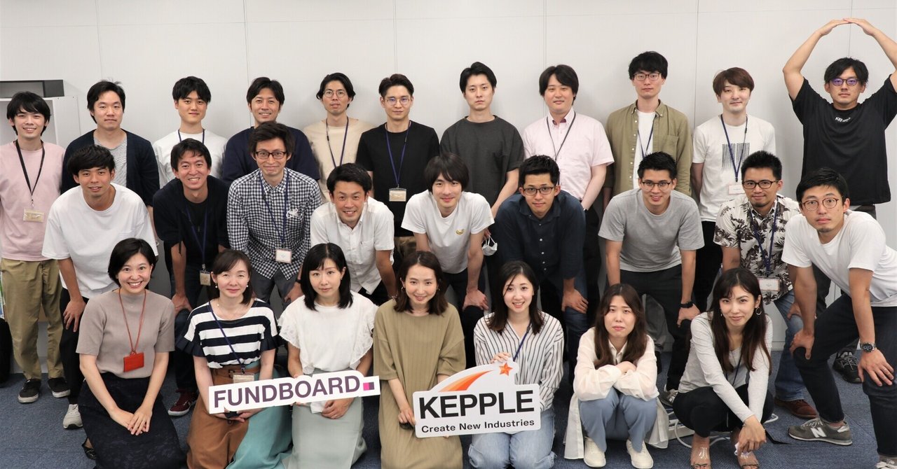 約4.7億円の資金調達が完了しました｜Kepple_Kanzaki