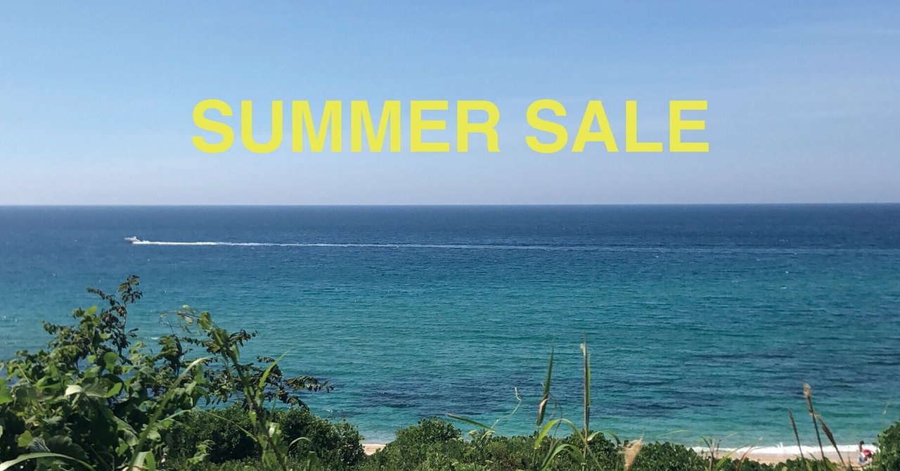 SUMMER SALE｜ruru blue｜note