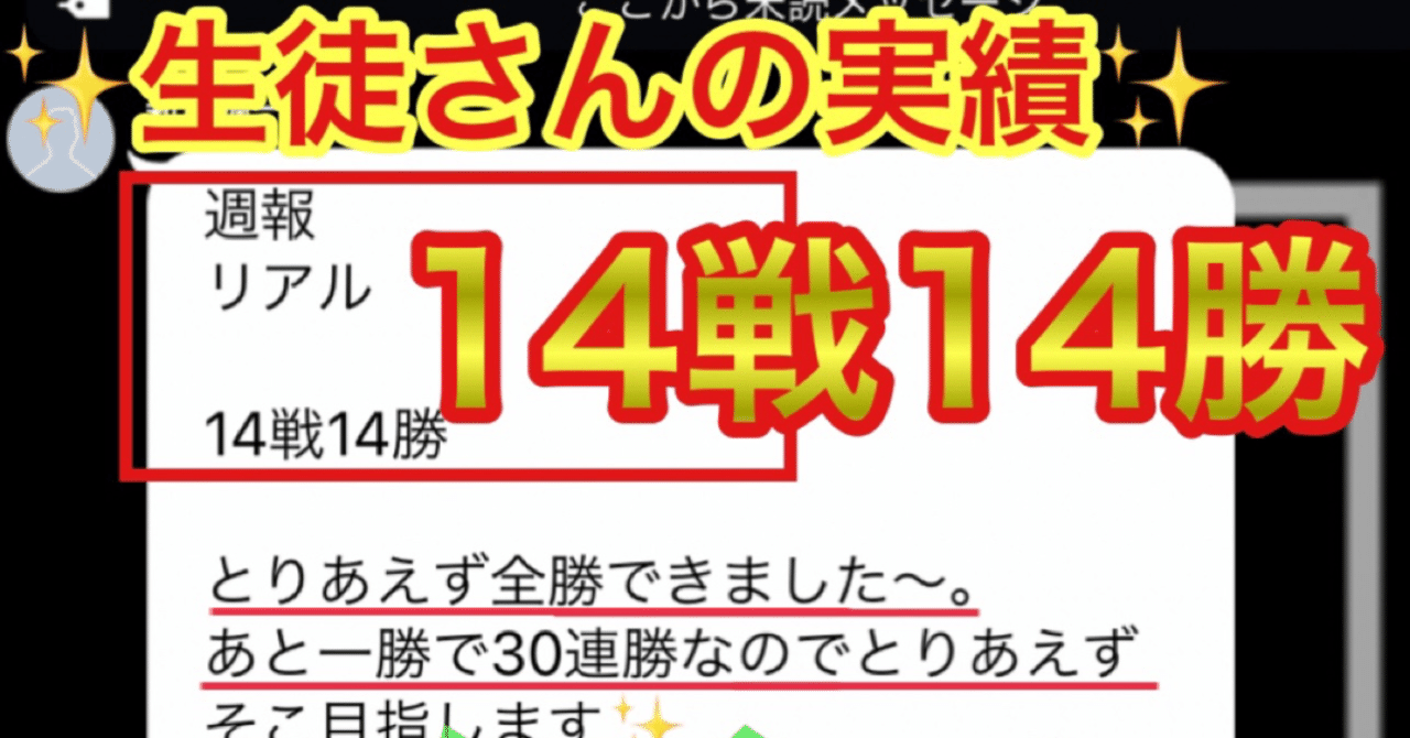 《時間＝お金〜これからは投資の時代》｜bo_trader_yui｜note