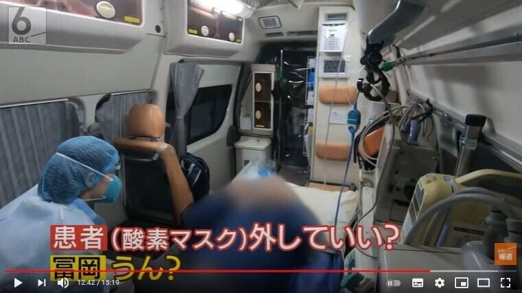 酸素マスク着用で苦しくなることも｜Manabu Harada｜note