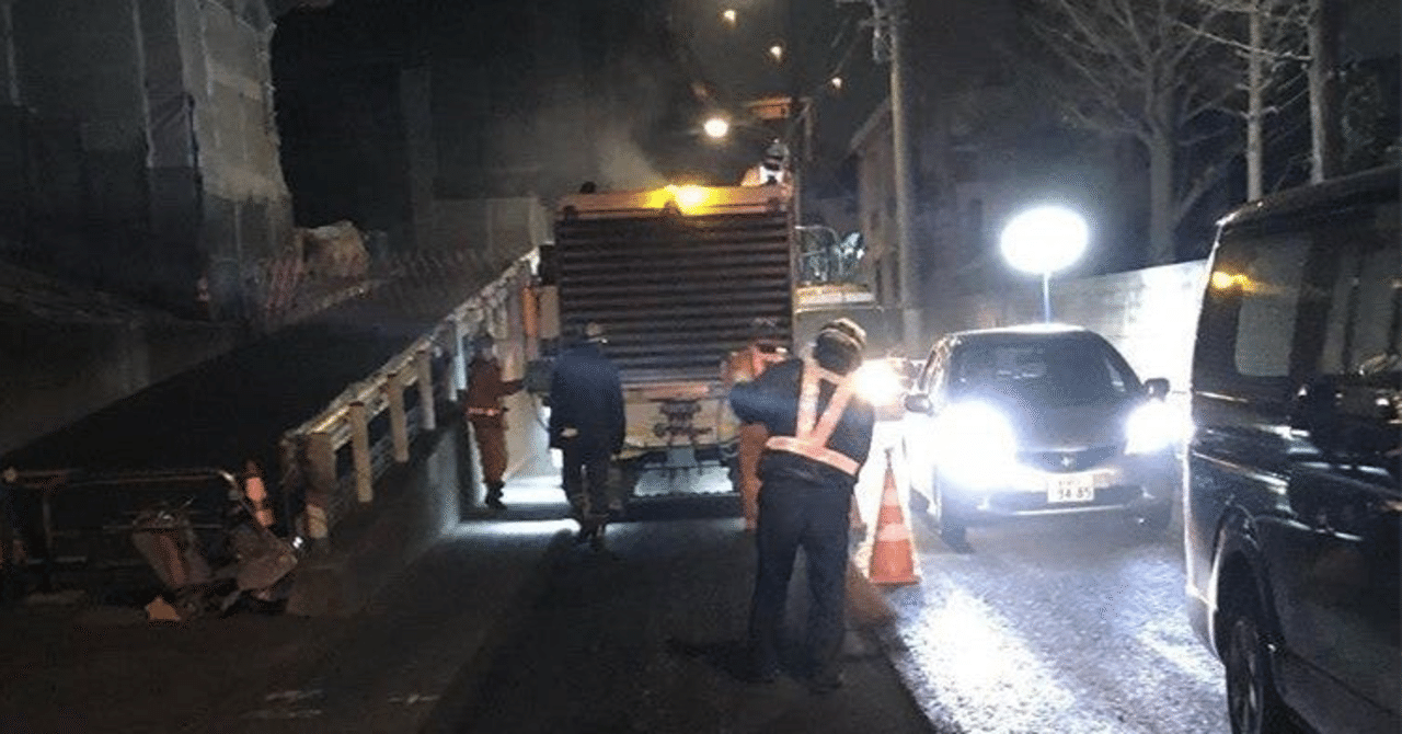 初めて知る。｜web制作・動画制作／LANDGARAGE／TWO by TWO