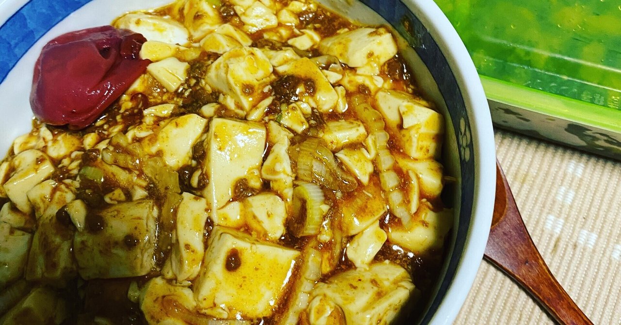 「料理」というアートを楽しむ、の巻w｜Mart Takeuchi｜IT職人 元WEBライター、キックボクサー。田舎暮らし満喫中！