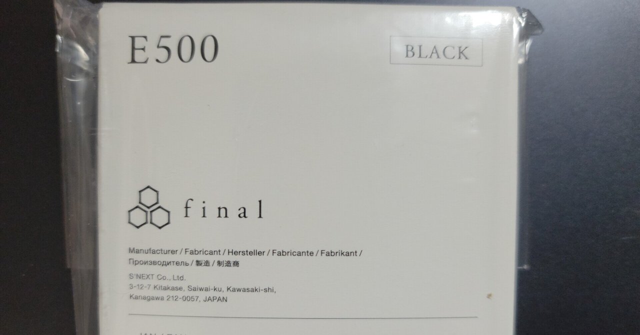 2021/07/02｜MASA｜note