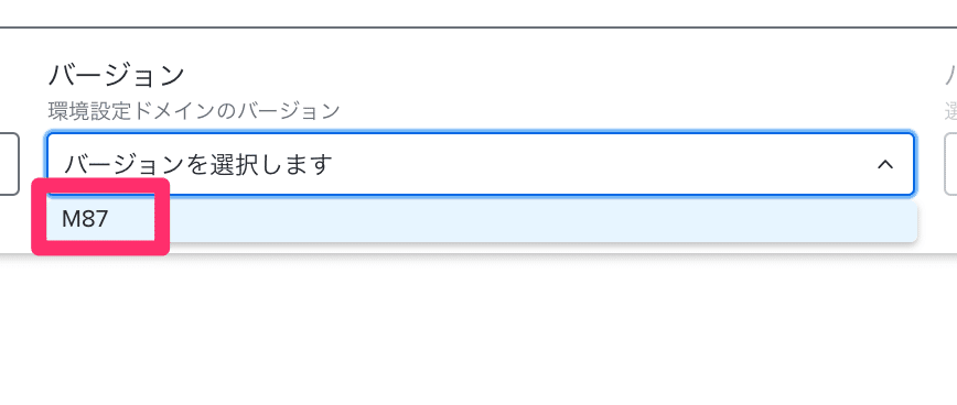 Jamf Pro で Chrome Enterprise を展開する｜ろと｜rotomx｜note