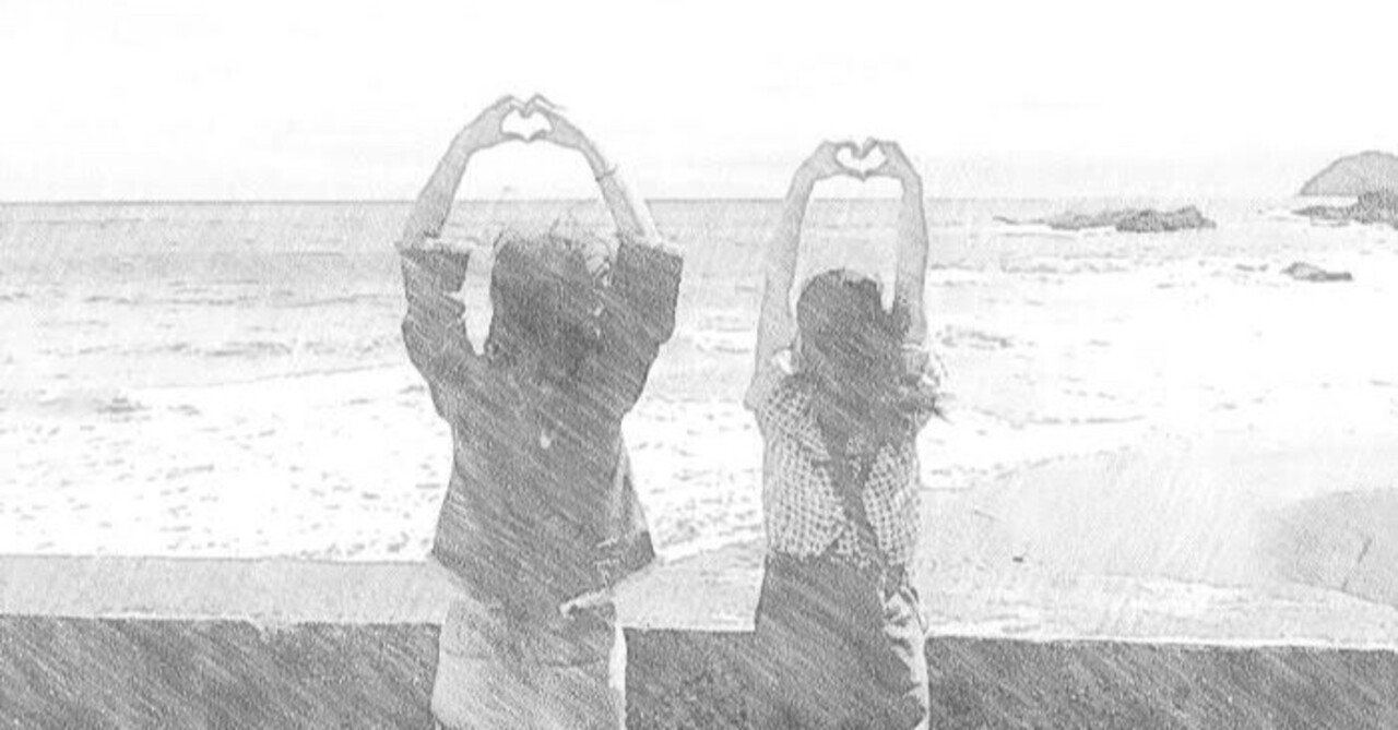 もう一つの命を思う日／ライフタスクで振り返る｜ryoju｜note