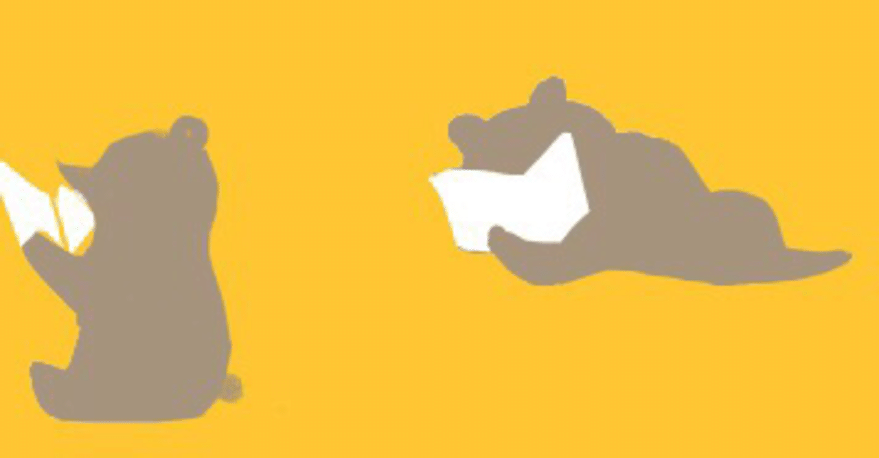 Dingoes at Dinnertime (Magic Tree House Book 20)｜Summy｜note