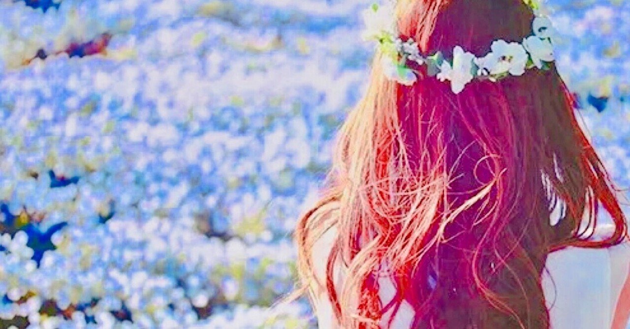 ...モノローグ...｜Honami｜note