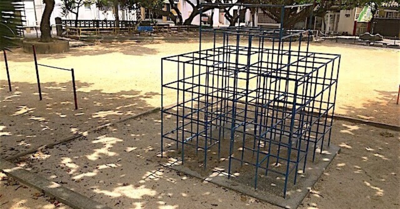 「昨日のつづきです！」｜小宮山英一郎｜note