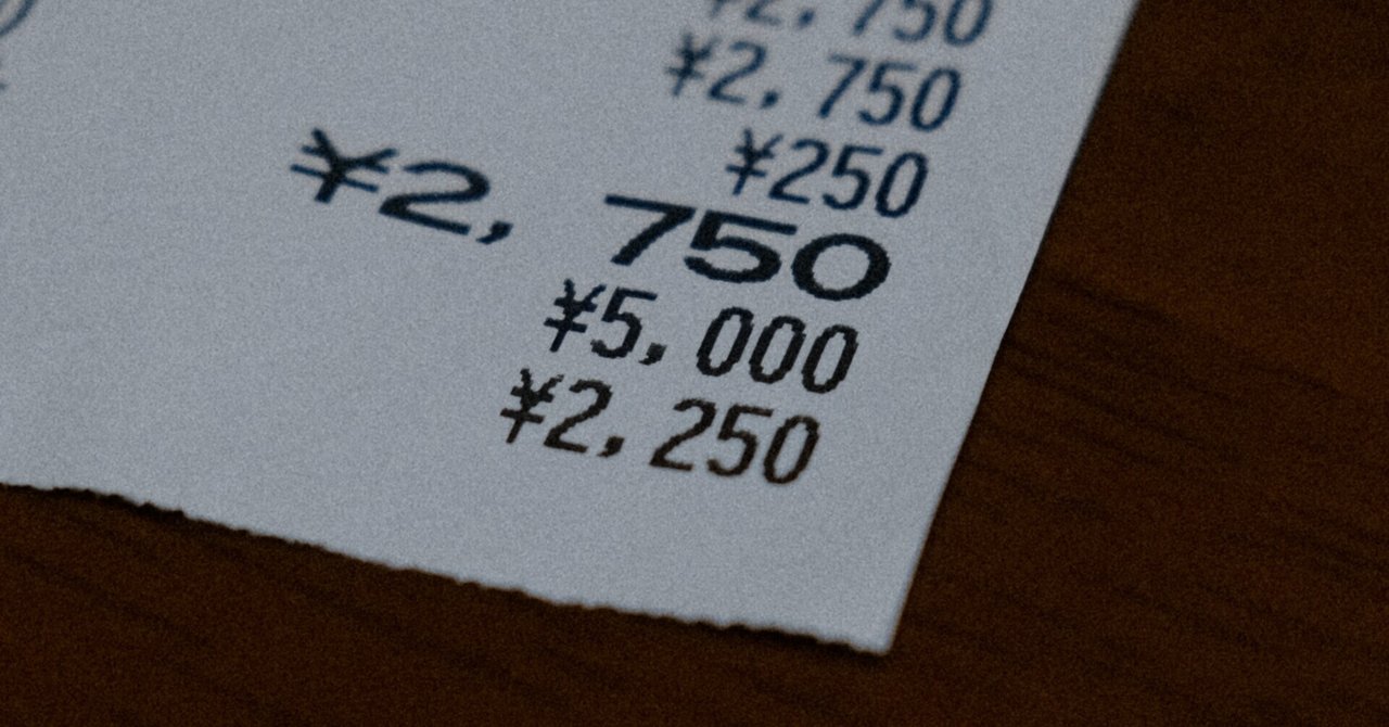 クロスバイクがパンクした｜utsuno｜note