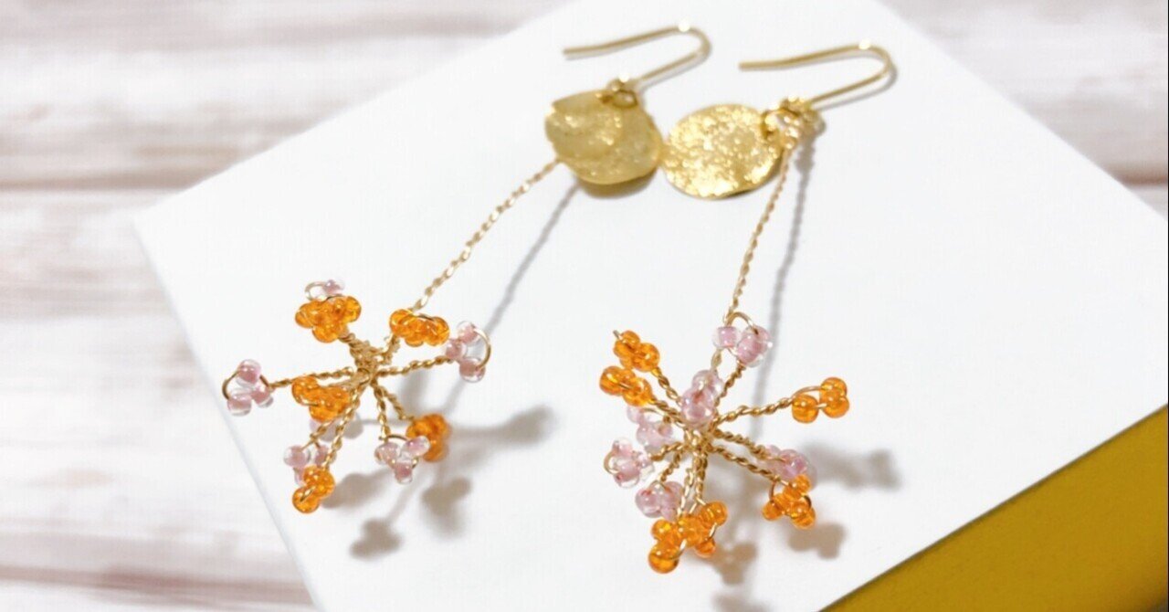 Nittonです☆今日からnoteを始めます〜自己紹介〜｜Nitton（にっとん）