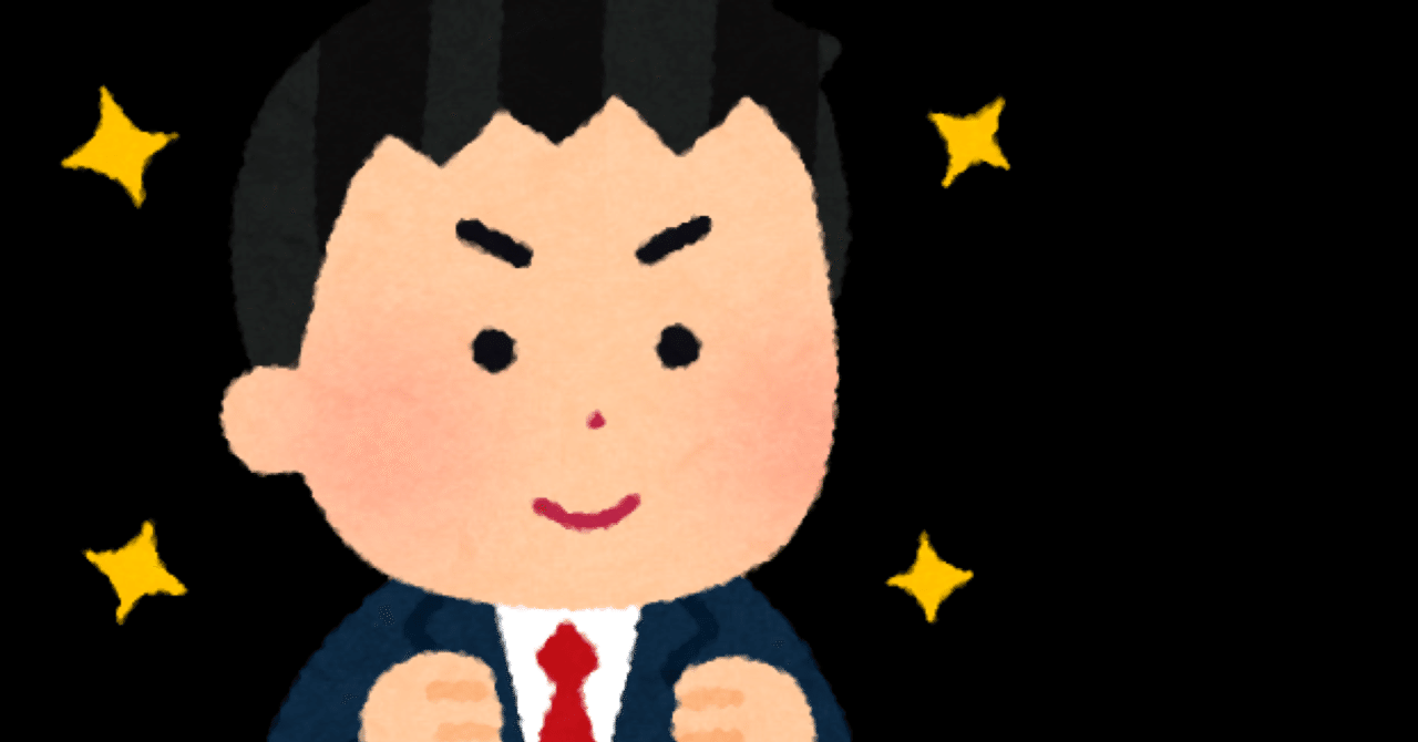 きっかけ探し2、、、。｜ginkin