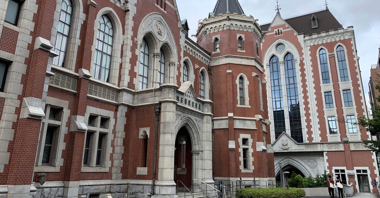 【Fランから慶應】やってみた｜goro_goro_man