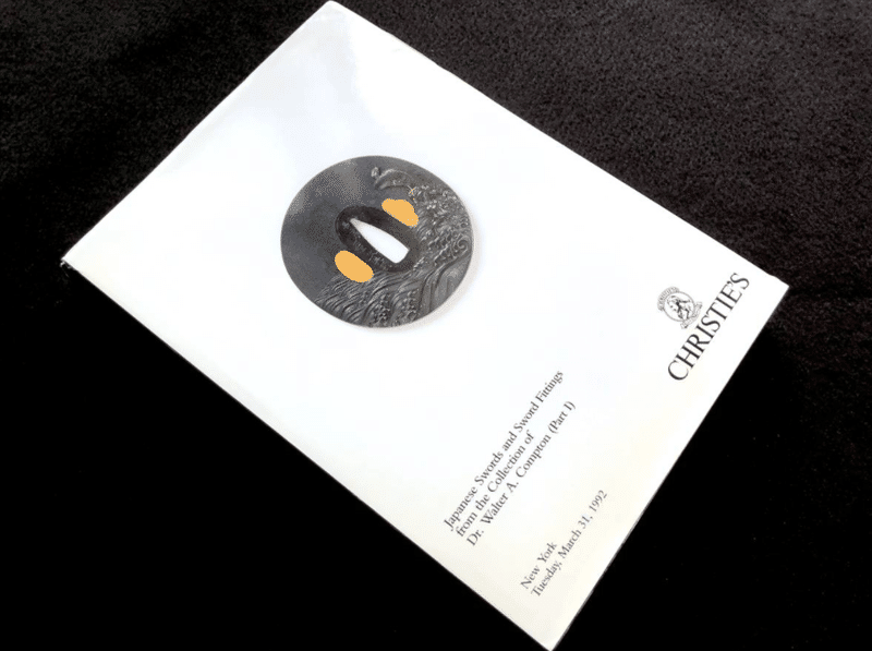 偉大な米刀剣コレクター「ウォルター・エイムズ・コンプトン」｜刀箱師の日本刀ブログ 中村圭佑