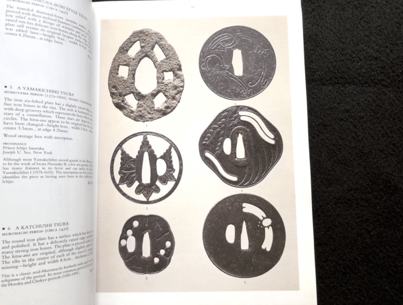 偉大な米刀剣コレクター「ウォルター・エイムズ・コンプトン」｜刀箱師の日本刀ブログ 中村圭佑