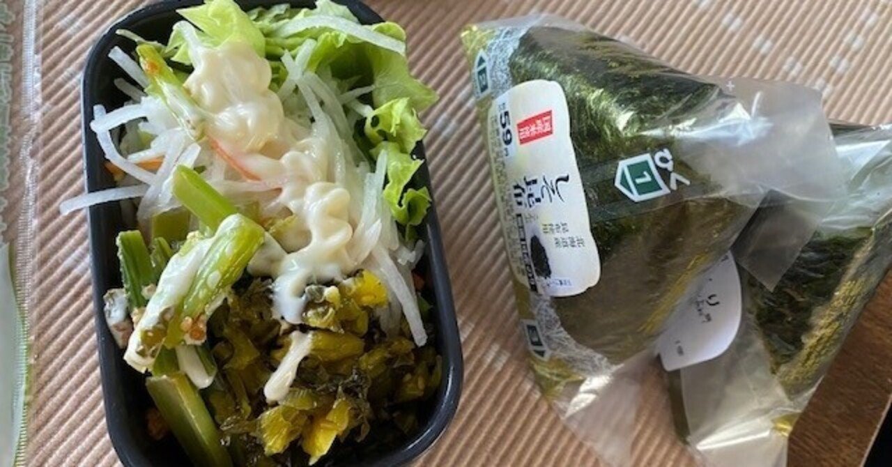 ひさびさにお弁当、作ってみた。｜Mart Takeuchi｜元WEBライター・IT事業者、田舎暮らし満喫中！【毎日note更新】