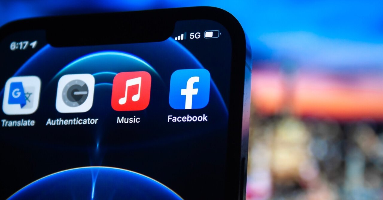 特別講義 拾壱：歴史から見る5Gで実現する社会｜DDDS（ダイナマイト・ダーイシのデータベーススペシャリスト合格講座）｜note