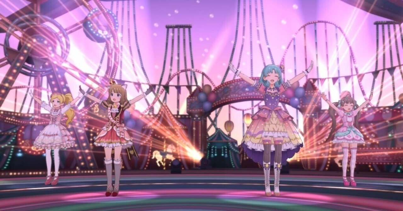 握り潰して想い出を －aiko「遊園地」読解と解釈－｜tamaki｜note