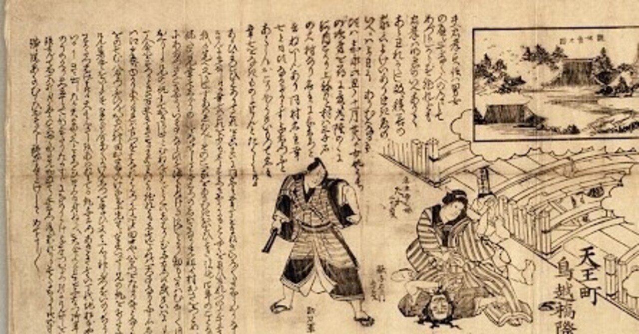 SNSはドラッグか｜racoco