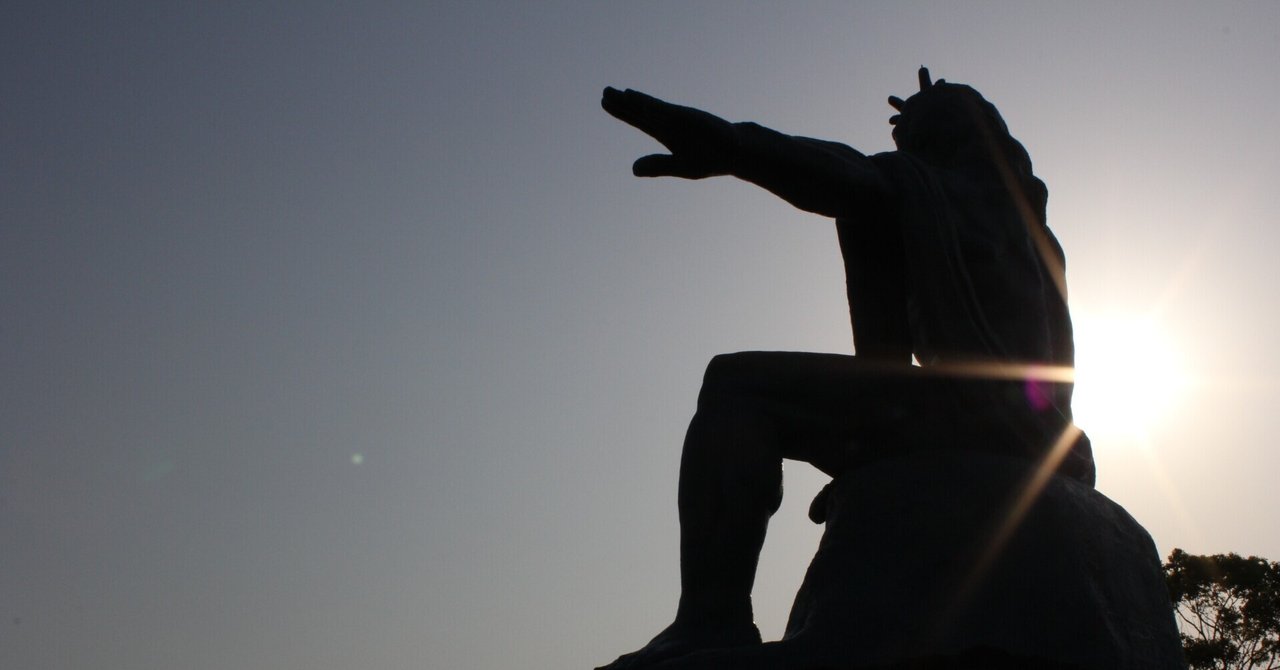 ASC／IC／DSC／MCが教えてくれる「人生の骨組み」｜ゆくり