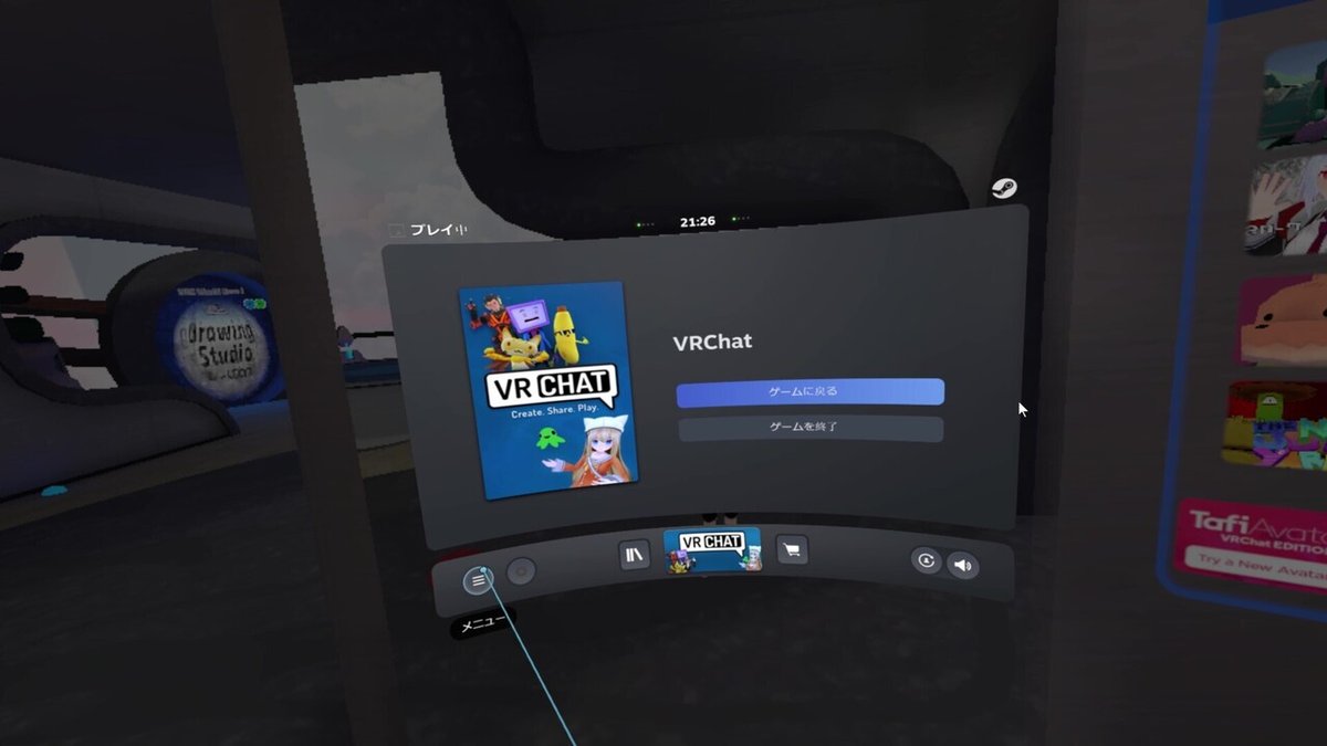 Viveトラッカーによるケーブルレス＆HMDレスVRChat DJセットアップ｜DJ SHARPNEL