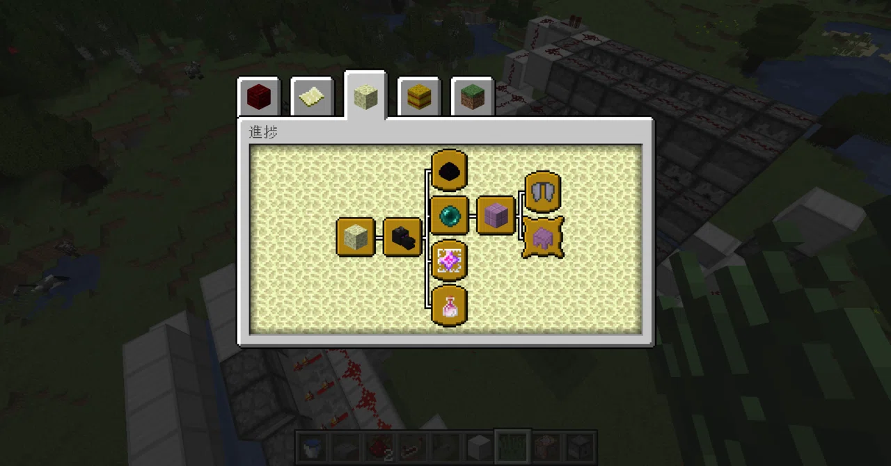 Fun Commands 1 [Minecraft] [Minecraft Java Edition]｜ちょこみんと