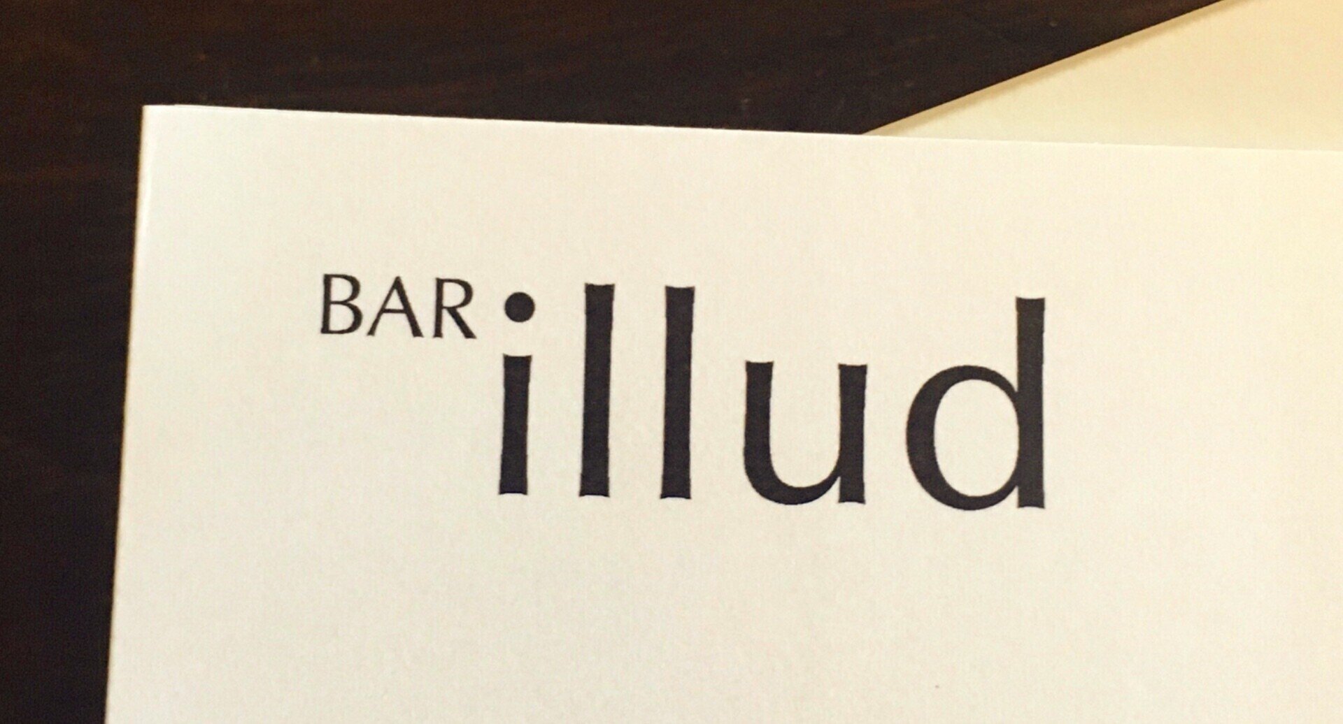BAR illud｜note