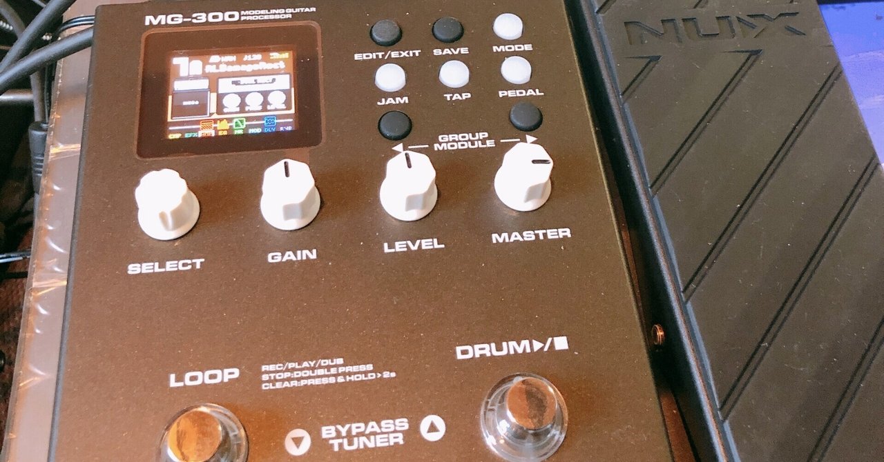 NUX QuickTone最新バージョン登場｜グレッチ兄さん