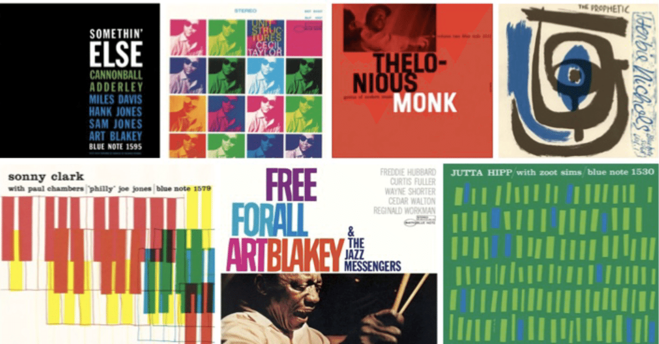 BLUE NOTE MEETS UNIQLO 2021 ALBUM GUIDE｜小島良太