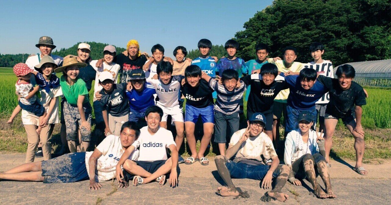 自然教育｜Ryusei Ando (Andy)｜note