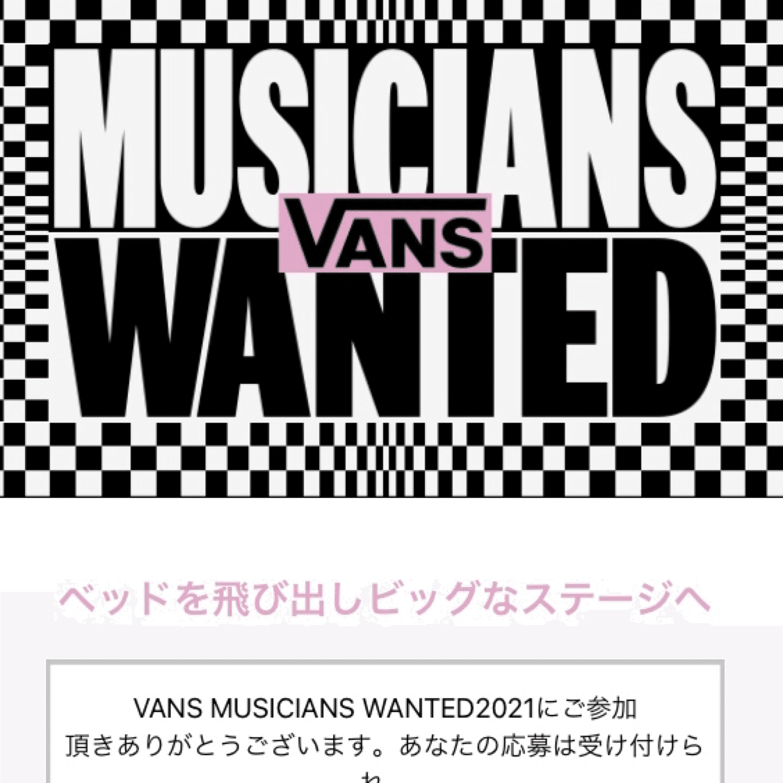 プリプロしてきた話とお知らせ｜GORO-TATSUTA シンガーソングライター｜note