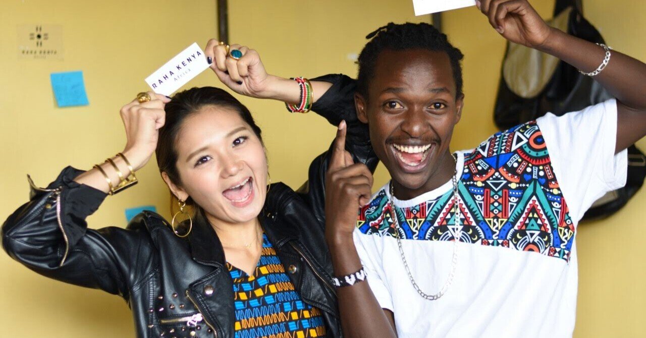 【掲載情報】BAMP 2020.07.08｜RAHA KENYA（ラハケニア）