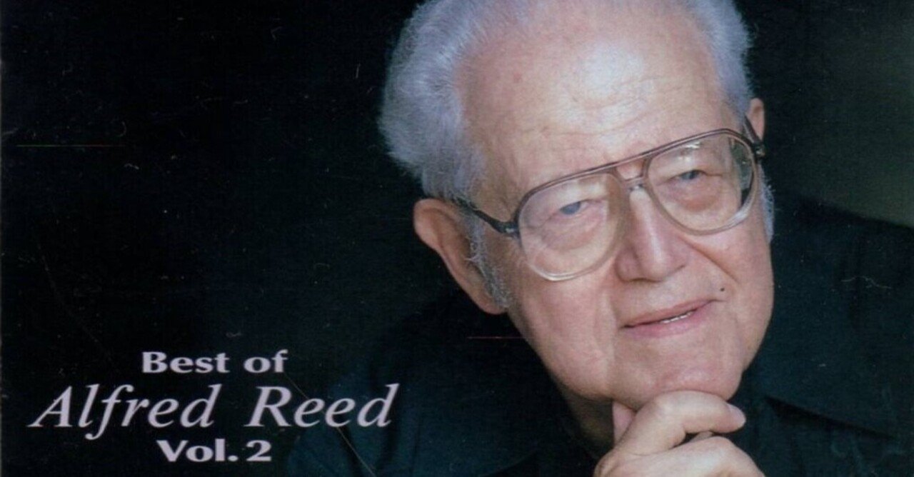 【百年ﾆｭｰｽ】1921(大正10)1月25日(火) 吹奏楽の神様,アルフレッド・リード(Alfred Reed)がニューヨークで誕生。15歳 ...