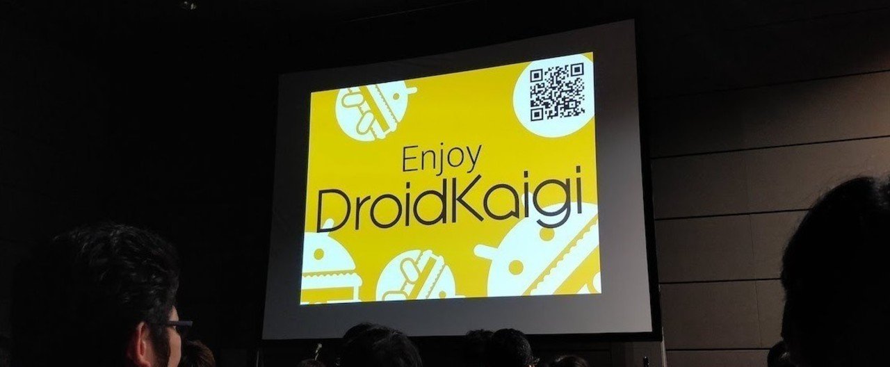 Kotlin が公式言語となってから初の DroidKaigi 2018 に行ってきました｜Ryutaro Miyashita｜note