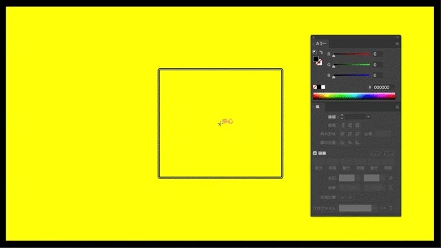 #illustrator Perfect for realistic metal effects! How to create a ...