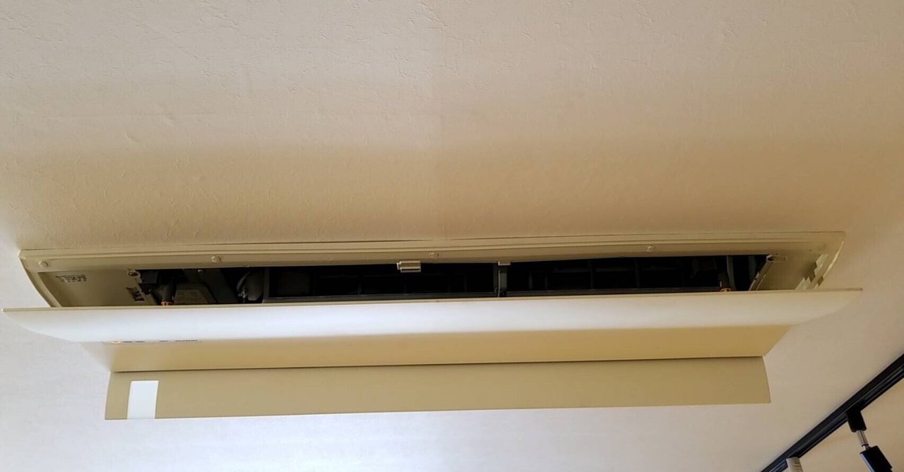 エアコン掃除｜Junya Dohi