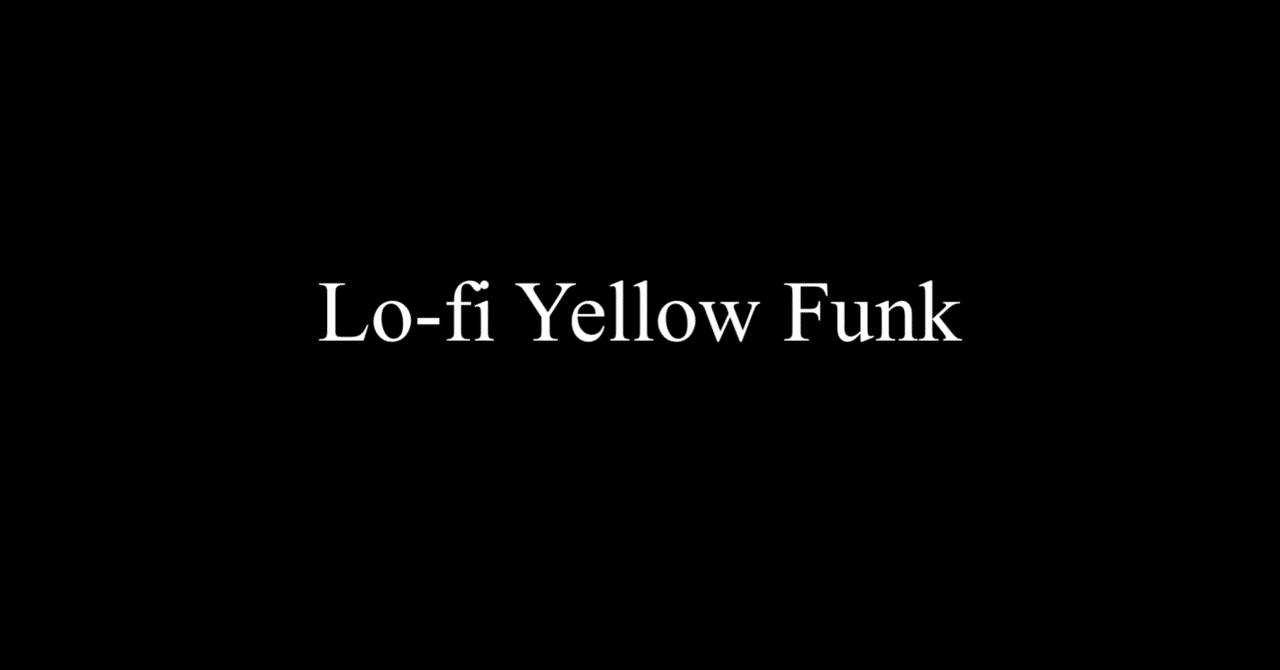 オリジナル曲1000枚分CD-Rで配りまくる計画中！｜Lo-fi Yellow Funk（Selfish boy）ヤナギサワ