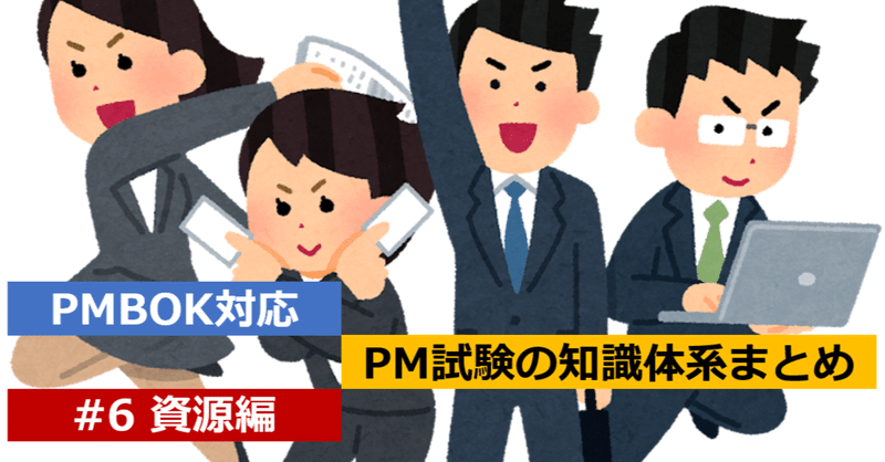 Hiroki Ogasawara｜note