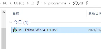 Pythonでゲームプログラミングwith Pygame Zero その1 Muエディタ｜プログランマ