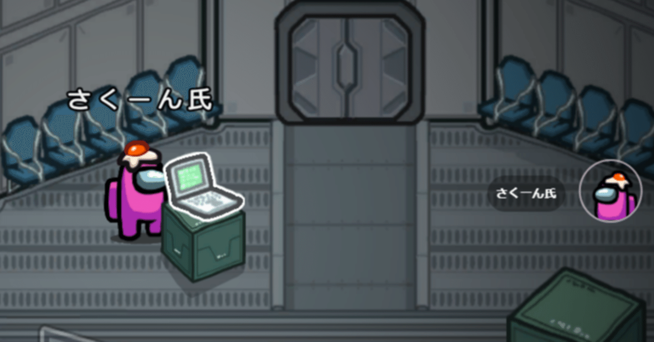 Better Crew Linkの導入方法｜さくら