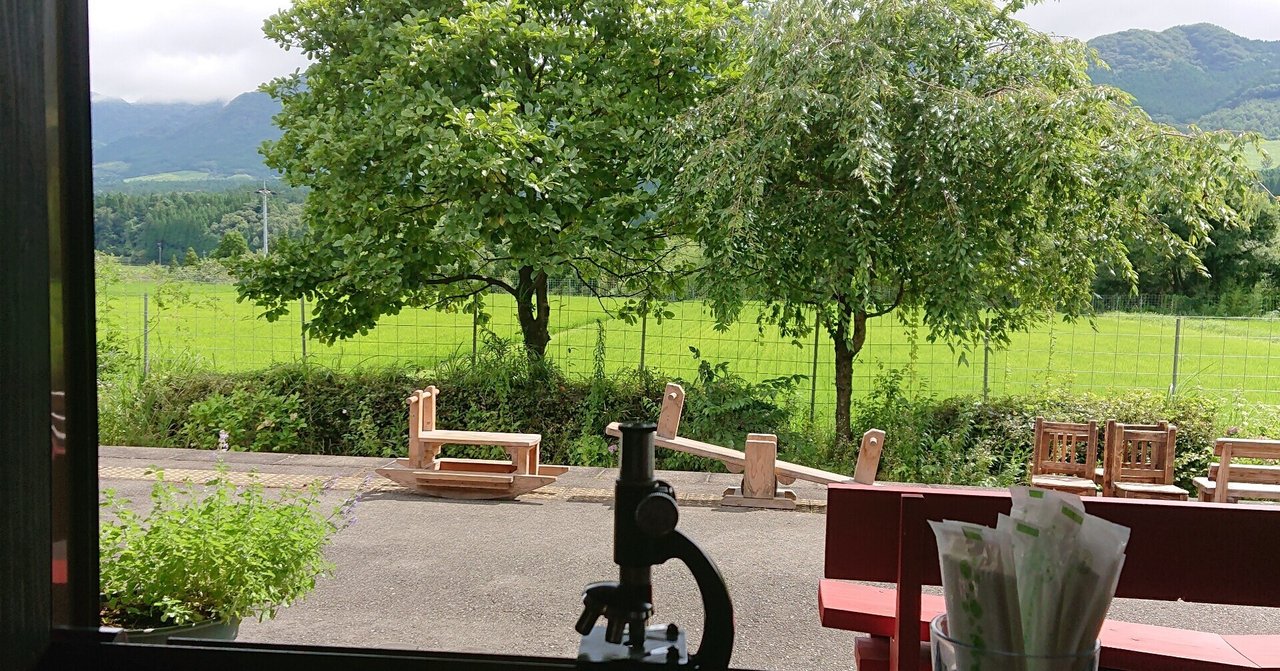 休日｜miyuma のーこ｜note