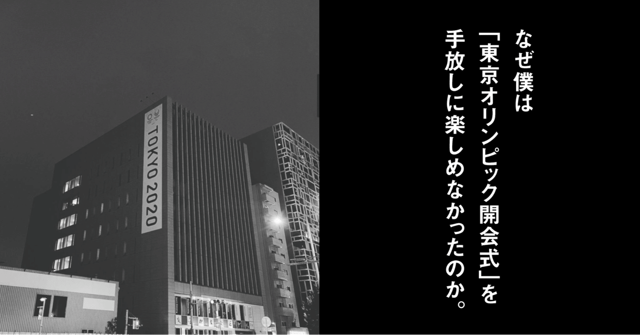 KEITA MAKINO | DE Inc.｜note