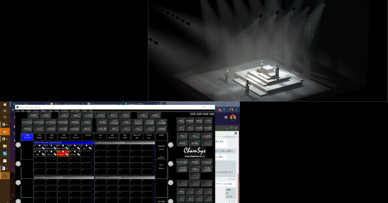 「MagicQの使い方」について｜伊藤馨/いとうけい